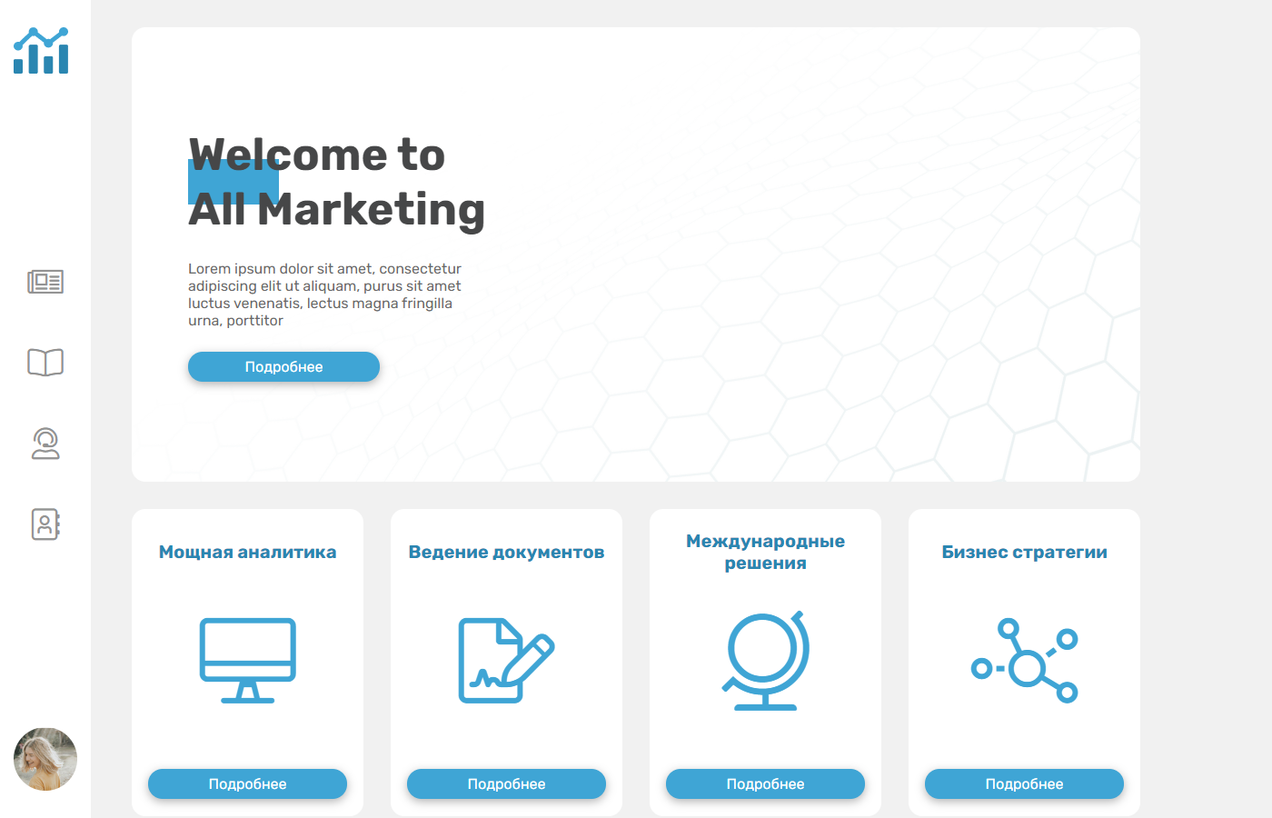 Kozim Rasulov Портфолио